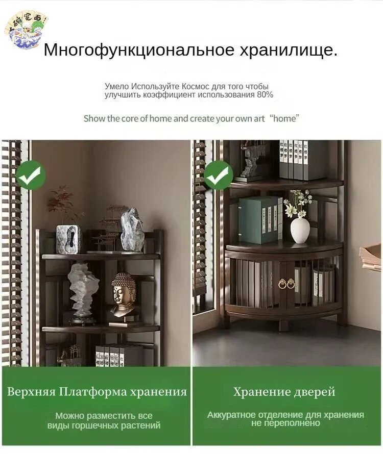 Угловая тумба из бамбука, 33х33х74 см, многослойное хранение, коричневый — фото 1