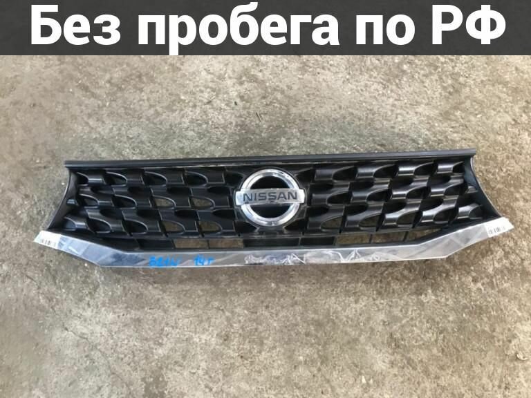 Решетка радиатора с пробегом Nissan Dayz B21W