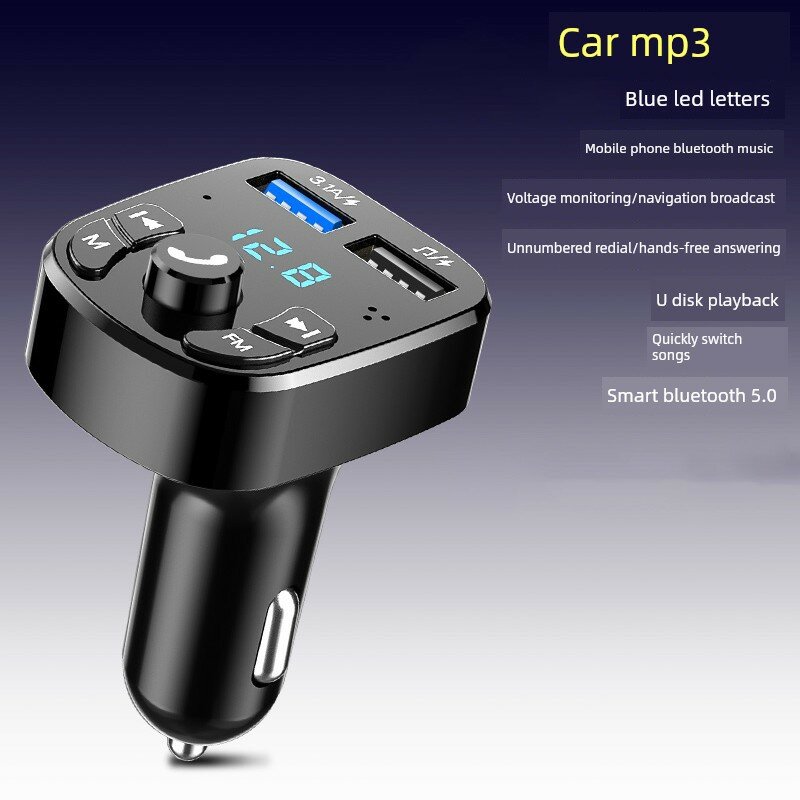 Стандартный автомобильный Bluetooth-приемник 5.0 с зарядкой от прикуривателя, бас-усиленное воспроизведение MP3