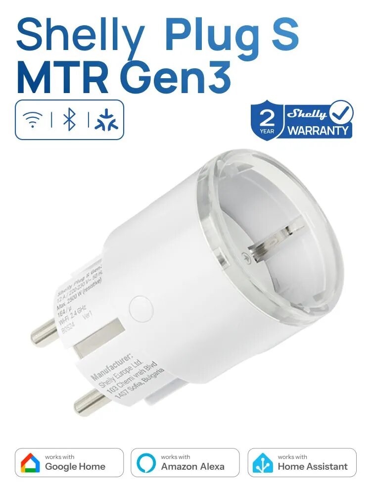 Shelly Plug S MTR Gen3 умная розетка с поддержкой Matter, мониторингом потребления электроэнергии, многоцветным индикатором, Bluetooth, совместима с Alexa и Google Home.