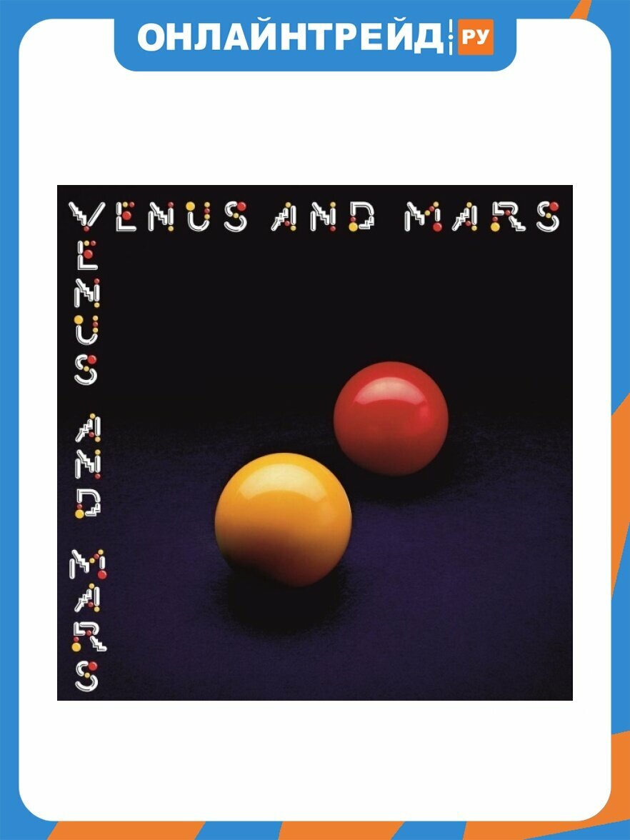 Виниловая пластинка Universal Music Paul McCartney - Venus And Mars