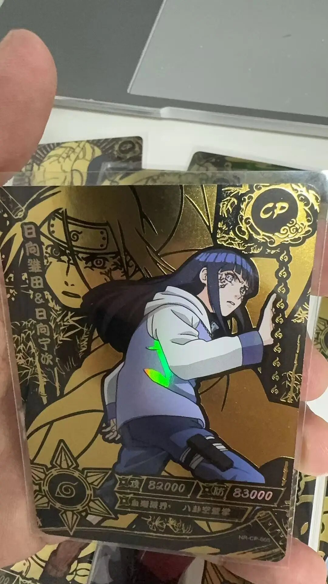 Kayou Original Anime Naruto Карта