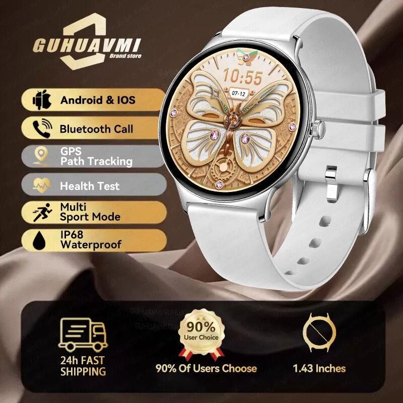 GUHUAVMI Смарт-часы, 43mm, Silver