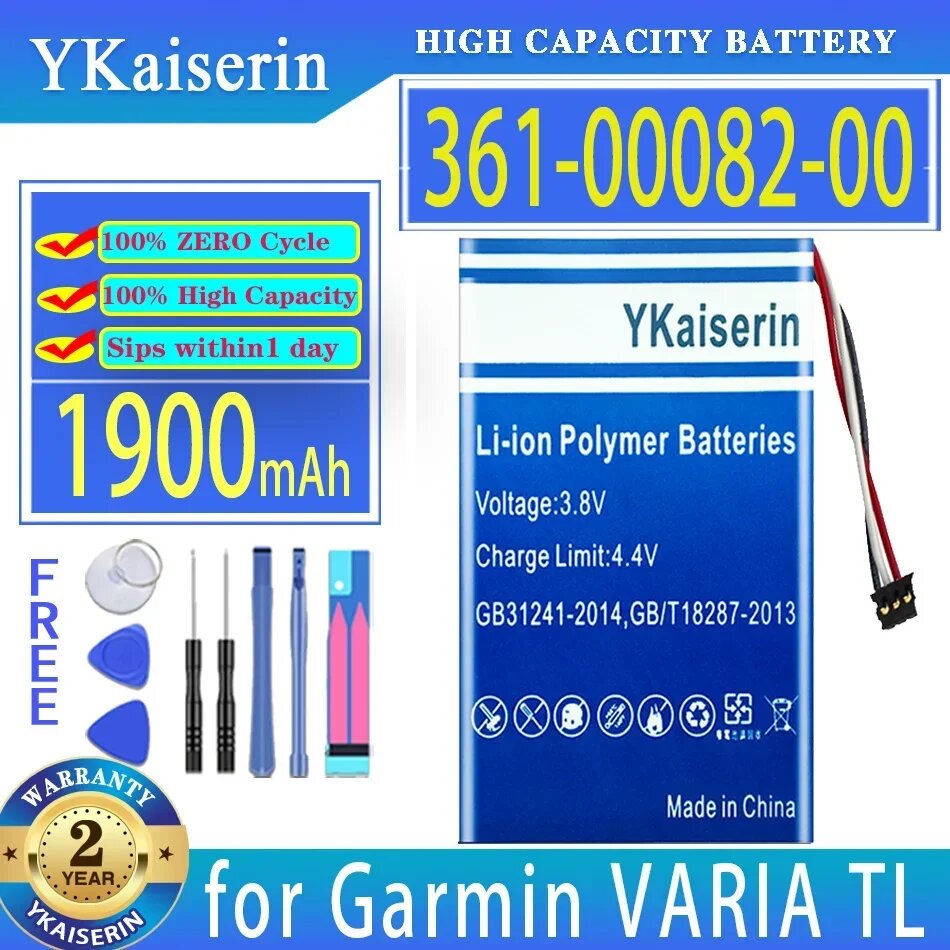 Аккумулятор под велозадник с радаром Garmin VARIA TL RTL501