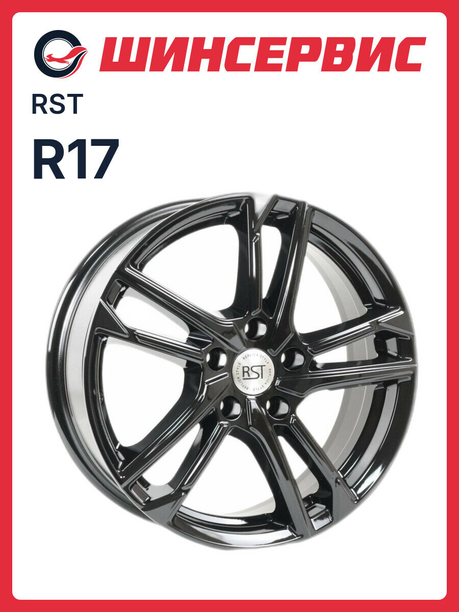 Литой колесный диск RST R197 R17x6.5J 5x108 ET40 ЦО65.1 для автомобиля