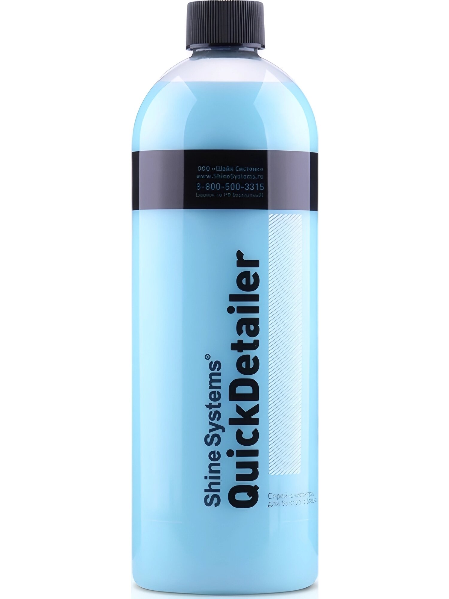 Спрей-очиститель для быстрого ухода Shine Systems QuickDetailer (750 мл)