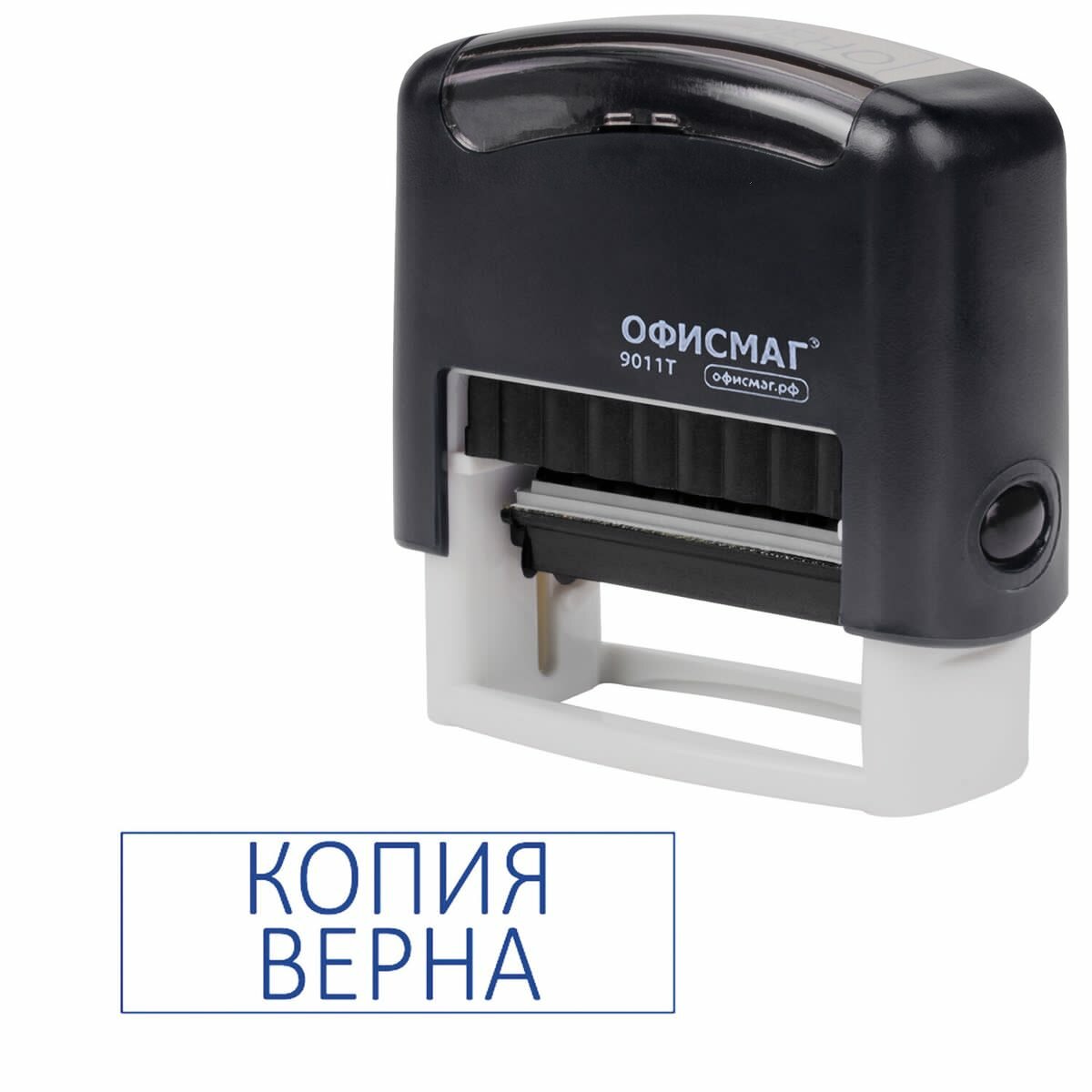 Штамп стандартный Офисмаг Printer 9011T (38х14мм, со словом "копия верна") (271925)