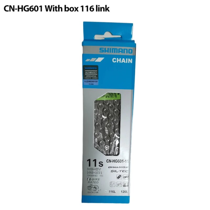 Цепь Shimano HG601/HG701 11-скоростная HG601 116L with box