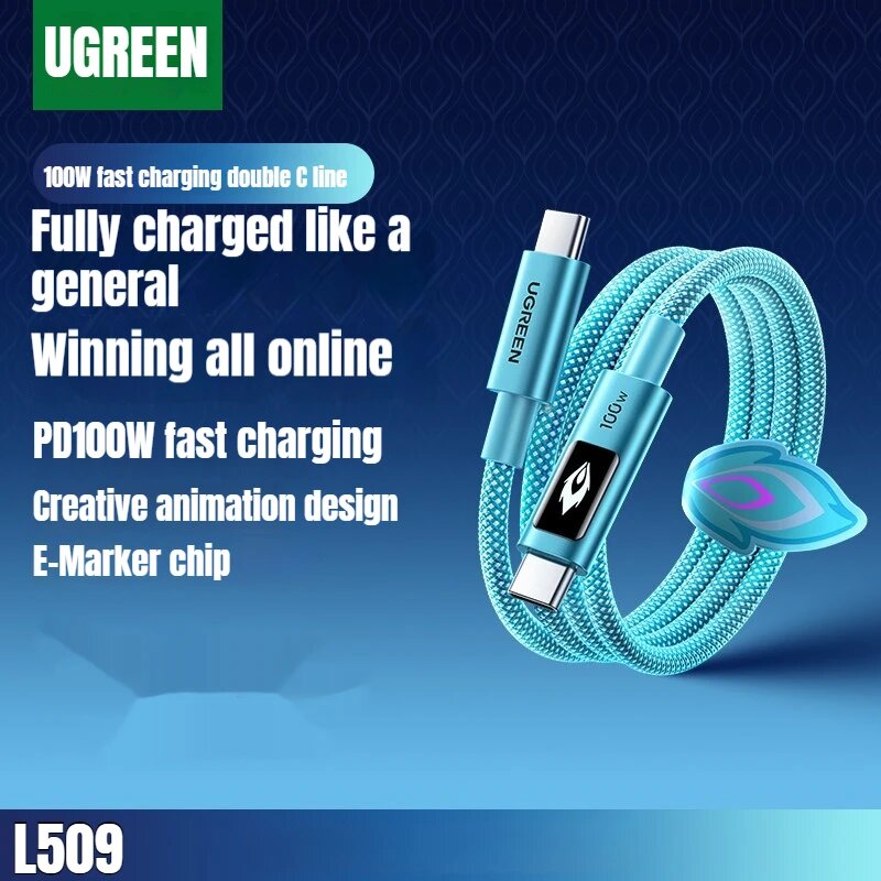 UGREEN X Honkai Star Rail Yao Guang Dual To Type C Cable 100W PD 3.0 Кабель для быстрой зарядки с оплеткой, синхронизация данных, E-Marker PD3.0 L509