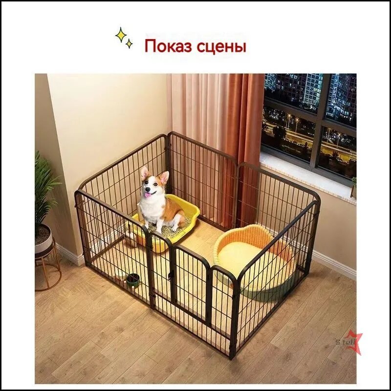 Вольер для собак премиум, металлический, складной, 1000x500x500 мм, белый — фото 1