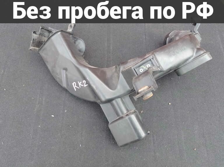 Воздухозаборник Honda Stepwagon RK1