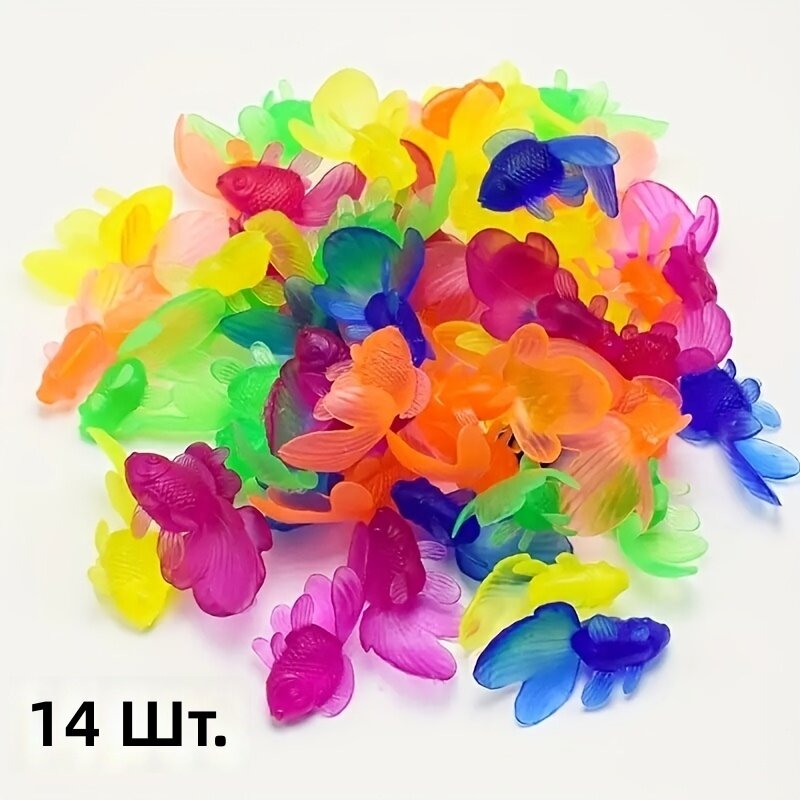 Набор плавающих искусственных золотых рыбок, 14 штук, с хвостовыми плавниками, из реалистичного пластика, для использования внутри и снаружи помещений, для летних вечеринок у бассейна и ванны