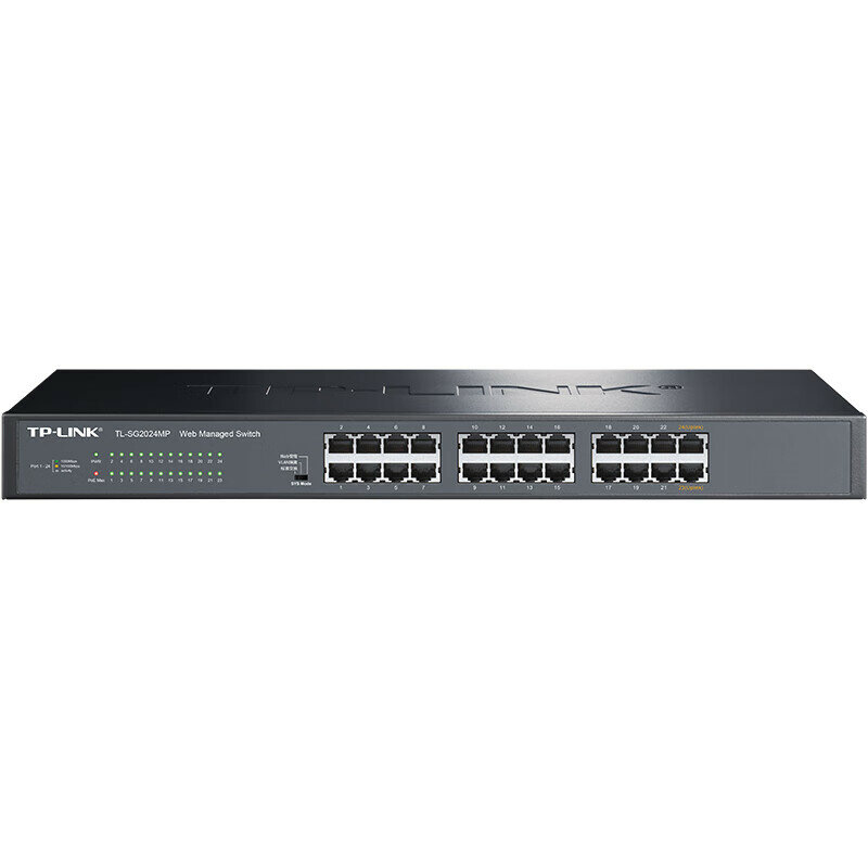 TP-LINK 24-портовый Gigabit POE коммутатор TL-SG2024MP 190 Вт питания облако-управление сетевое устройство