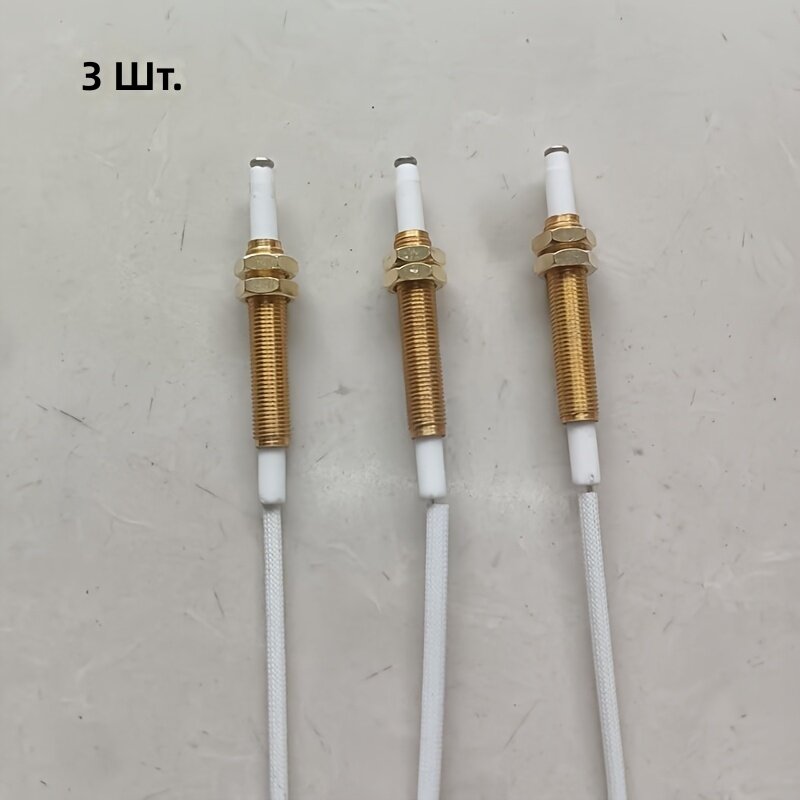 Универсальные иглы для розжига газовой плиты, 3 шт. Запасные части для встроенной плиты