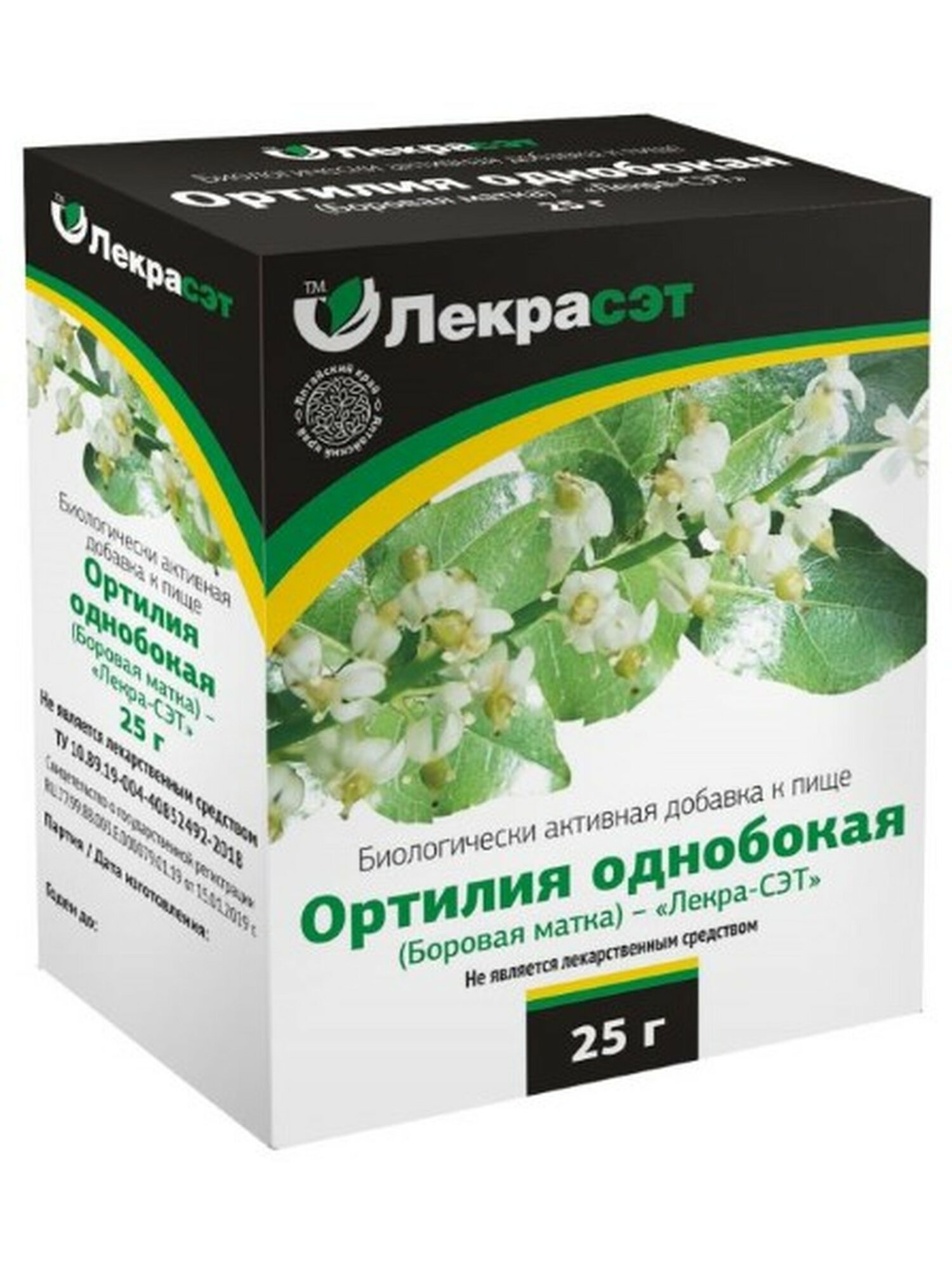 Ортилия однобокая (боровая матка)-ЛЕКРА-СЭТ 25,0 — Трава, измельчённое по 25 г в уп. Текст инструкции по применению нан…