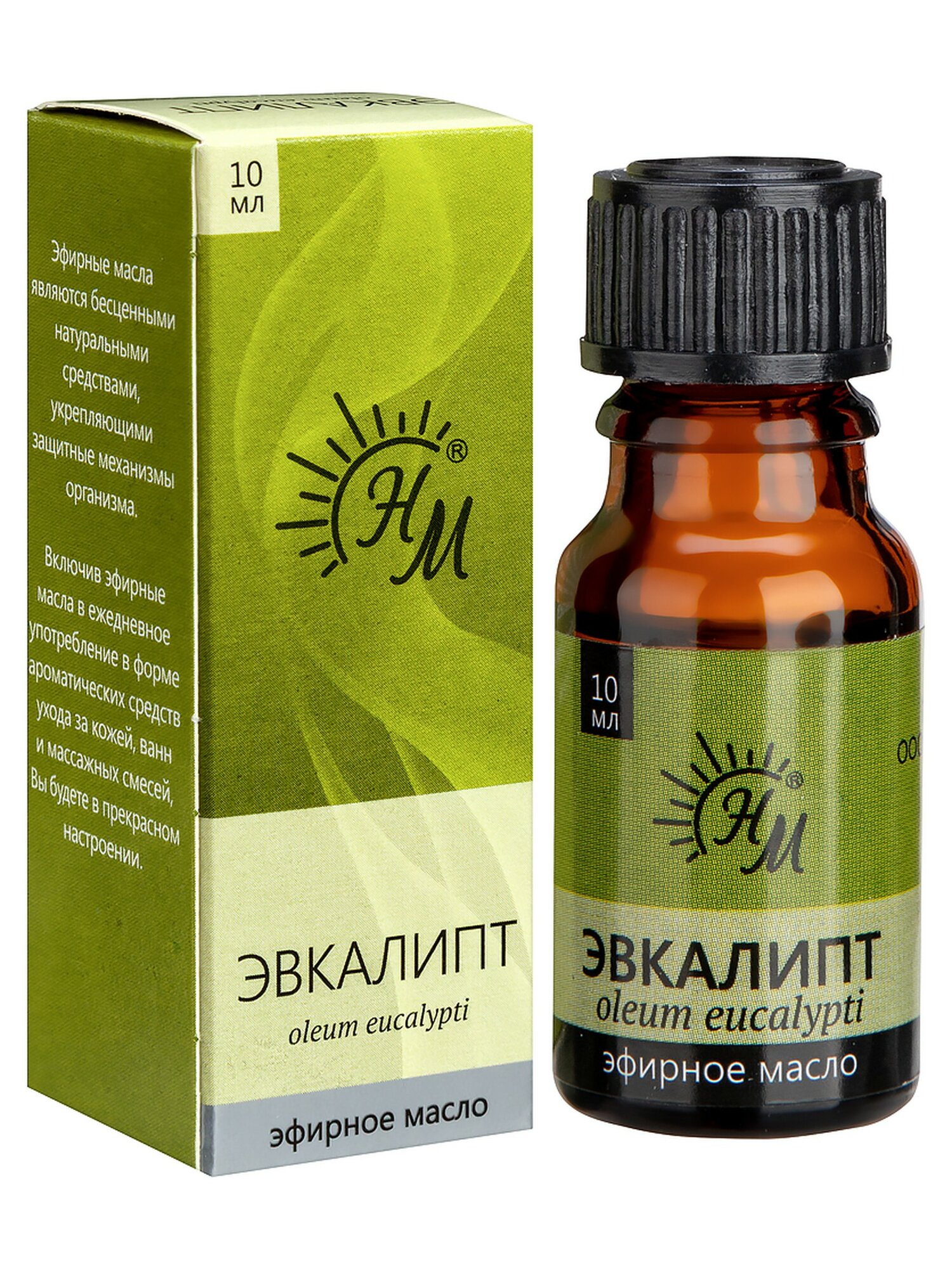 Натуральные масла масло эфирное эвкалипт 10МЛ ИНД/УП — Масло эфирное флакон 10 мл в индивидуальной упаковке