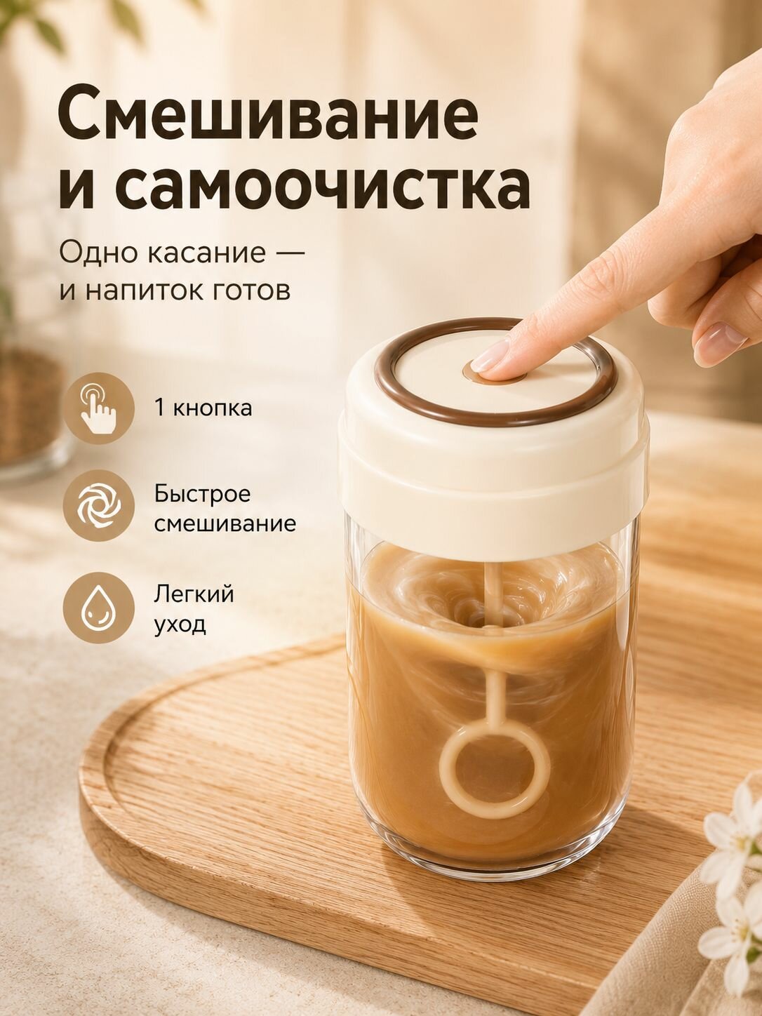 Кружка, 300 мл, 1 шт