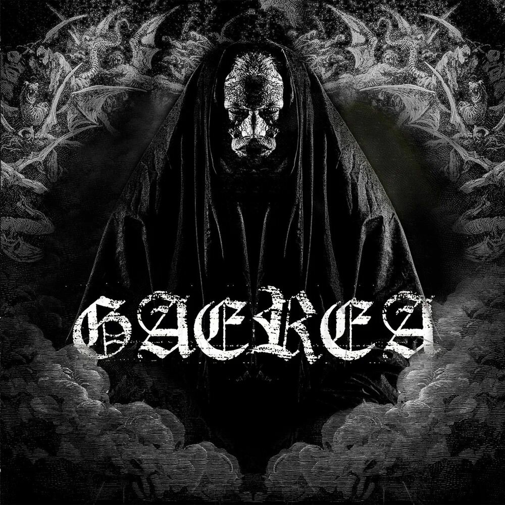 Музыкальный компакт диск (CD, Season Of Mist, пр-во Франция) Gaerea - Gaerea (black metal)