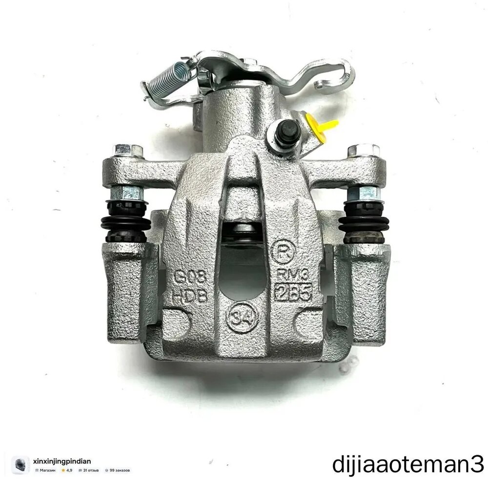 Суппорт тормозной задний правый Great Wall Hover M4, M2, Vollex c30.