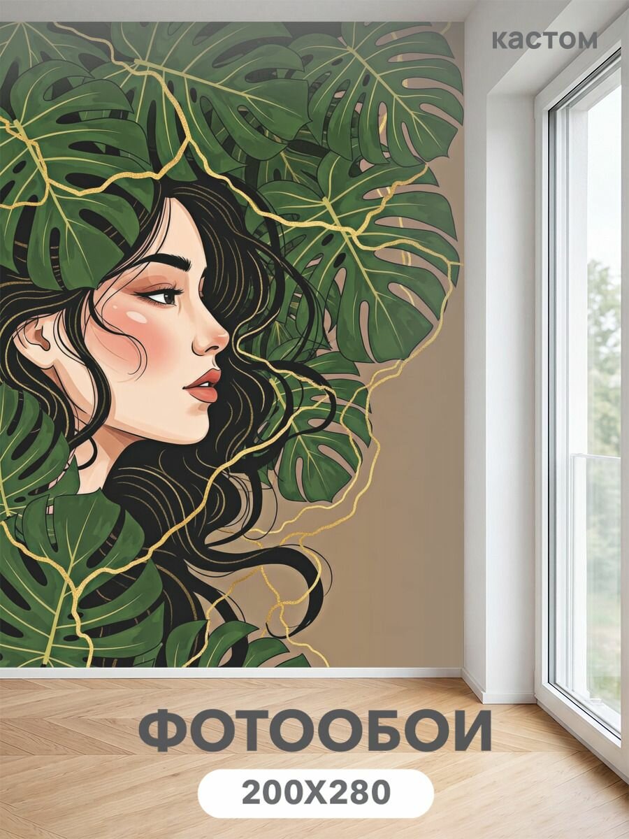 Фотообои на стену флизелиновые 3d Девушка 200х270 см