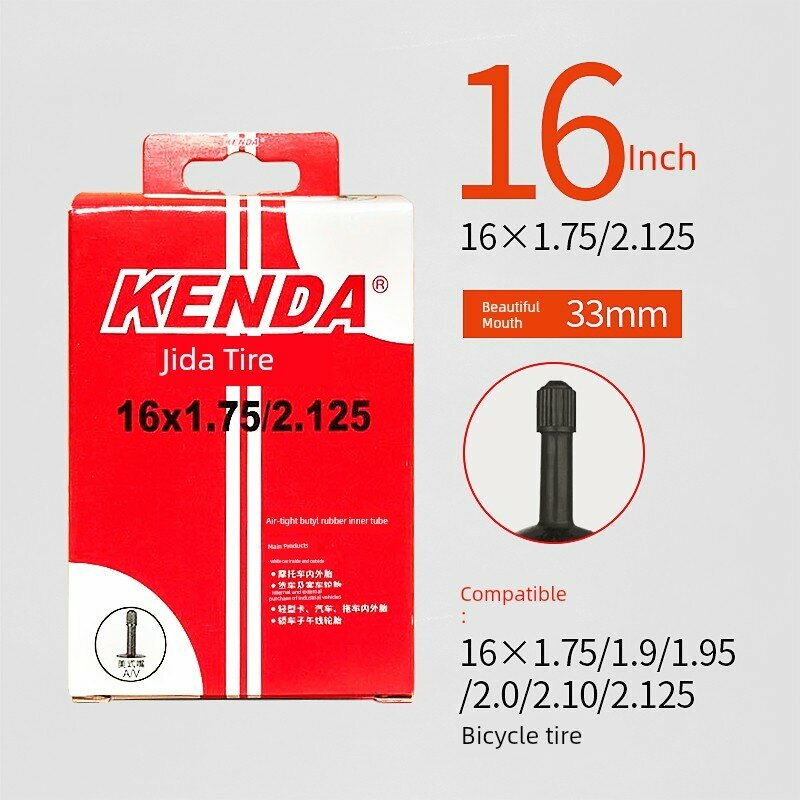 Детское внутреннее колесо 16 дюймов x 1.75/2.125 дюйма с американским клапаном, в комплекте шприц для шин