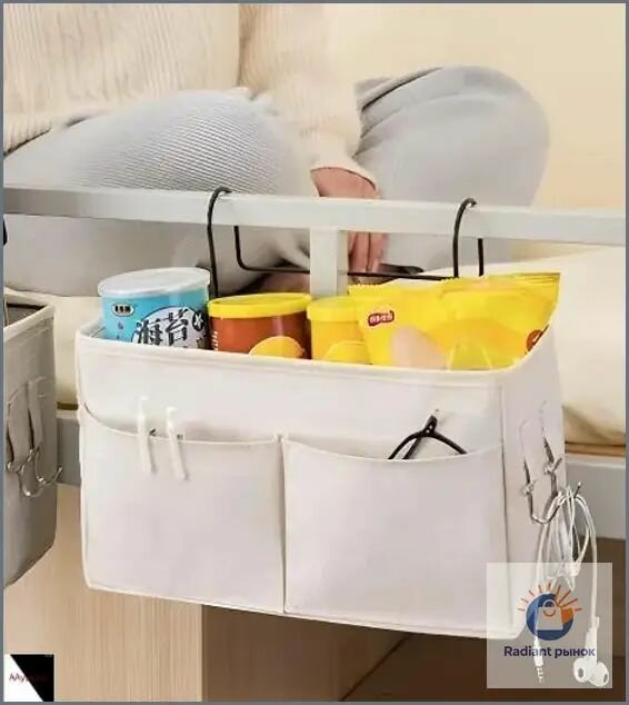 Кофр для хранения вещей, 30 см х 11 см х 19 см , 1 шт