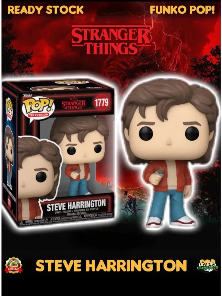Игурка F, unko POP! Персонаж из сериала Очень странные делаSTEVE , Игрушки для детей и взрослых