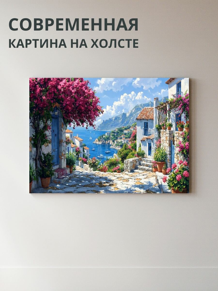 Картина на холсте Пейзаж деревни у моря 70x50 см