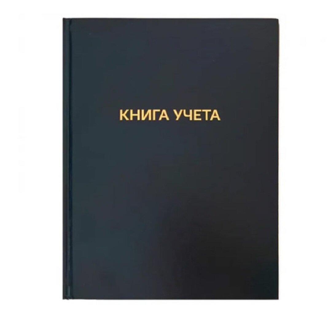 Книга учета deVente, бумвинил, А4, 96 листов, тиснение фольгой