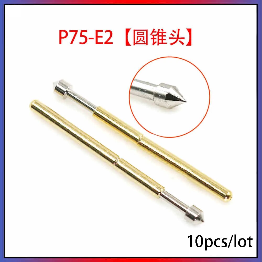 10 шт. Проводящий штифт P75 ChengHaoRan P75-E2