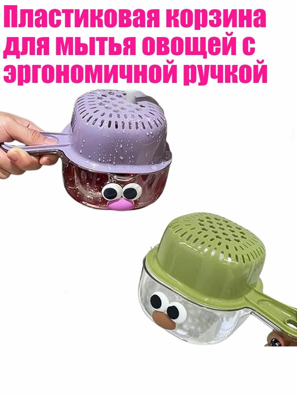 Ковш хозяйственный, 1 шт