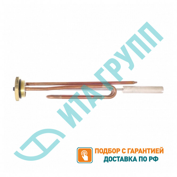 Комплект ТЭН 2кВт (2000Вт) RCT, резьбовой 42мм для Ariston, De Luxe, Real, Thermex + прокладка + анод, 20751