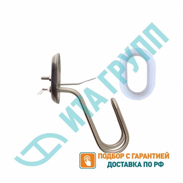 Комплект ТЭН 1,5кВт (1500Вт) RNSA для водонагревателя Ariston 10, 15, 30 литров + прокладка, 2766K