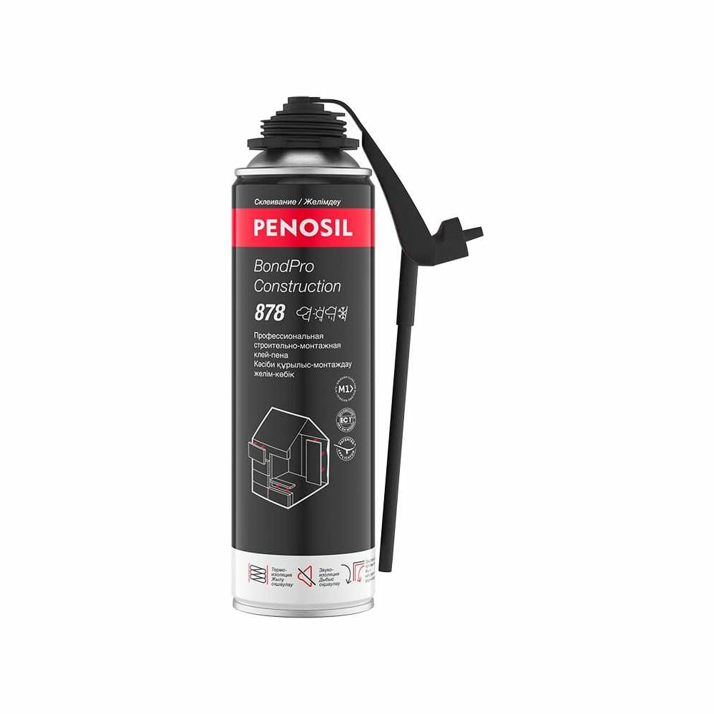 Клей-пена профессиональная всесезонная PENOSIL BondPro 500 мл A1692Z