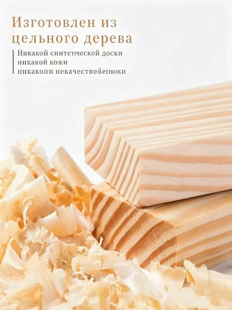 Держатель для бутылок , для 10 стандартных бутылок, складной, из дерева, 42x20x26 см — фото 1