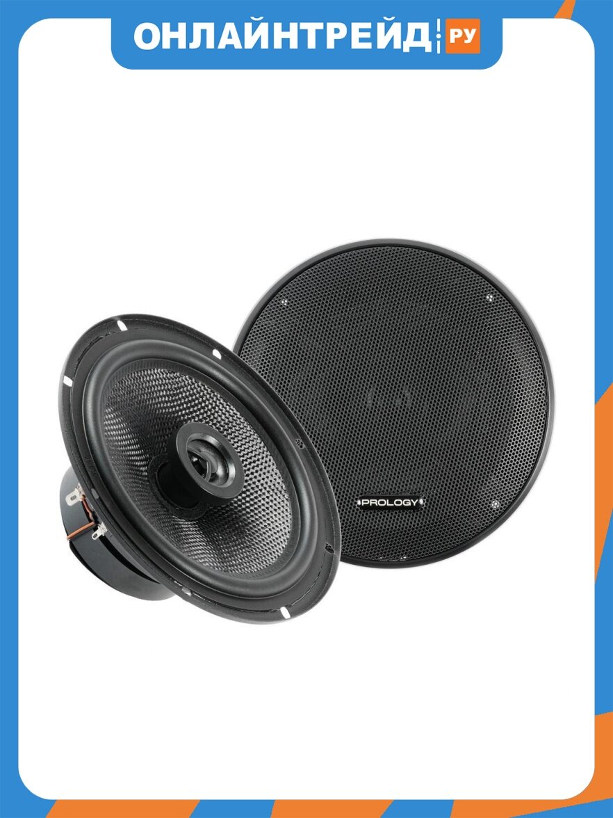 Акустическая система Prology SL-165