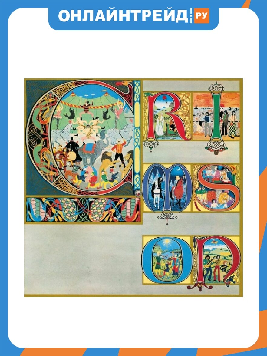 Диск Blu-ray EU King Crimson - Lizard (CD+Blu-ray Audio)