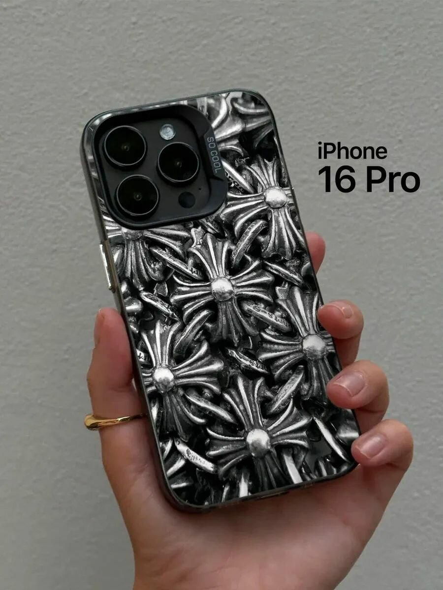 Чехол на Iphone 16 Pro y2k