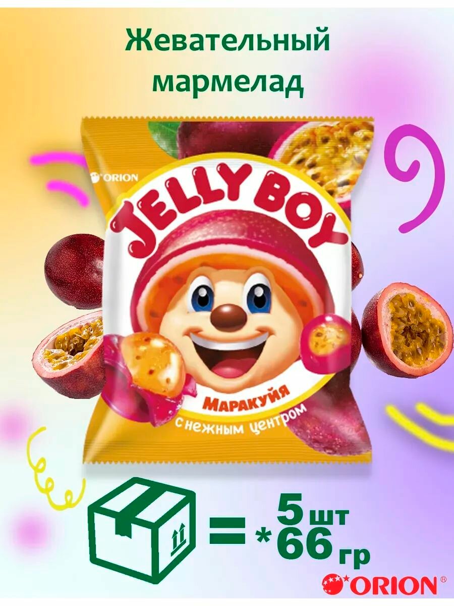 Orion Jelly boy жевательный мармелад Маракуйя 66гр
