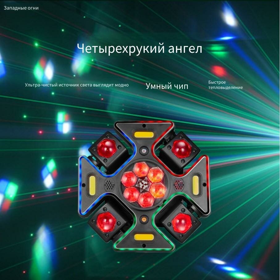 Лазерный стробоскоп West WST-0201, питание 220В, 1-фазный переменный ток