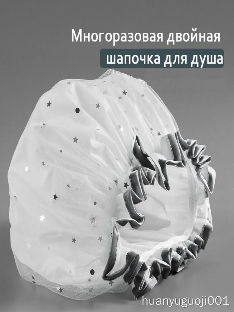 Шапочка для душа с принтом
