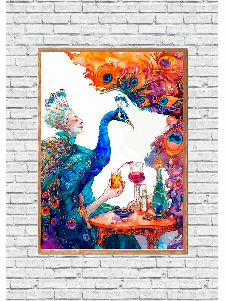 Павлин-птица-астролог 3, Плакат 30x42см