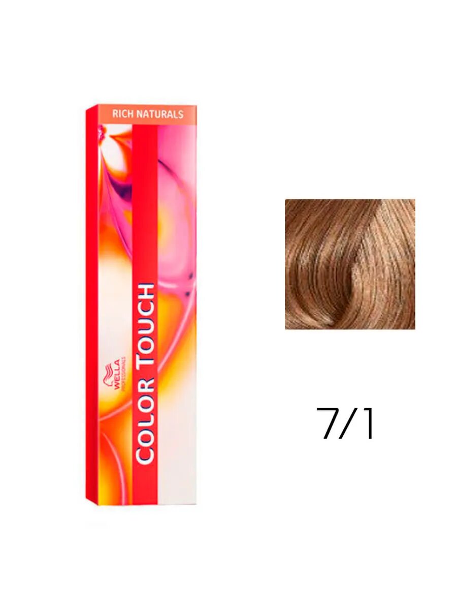 WELLA Color touch 7/1 Краска Германия 60мл