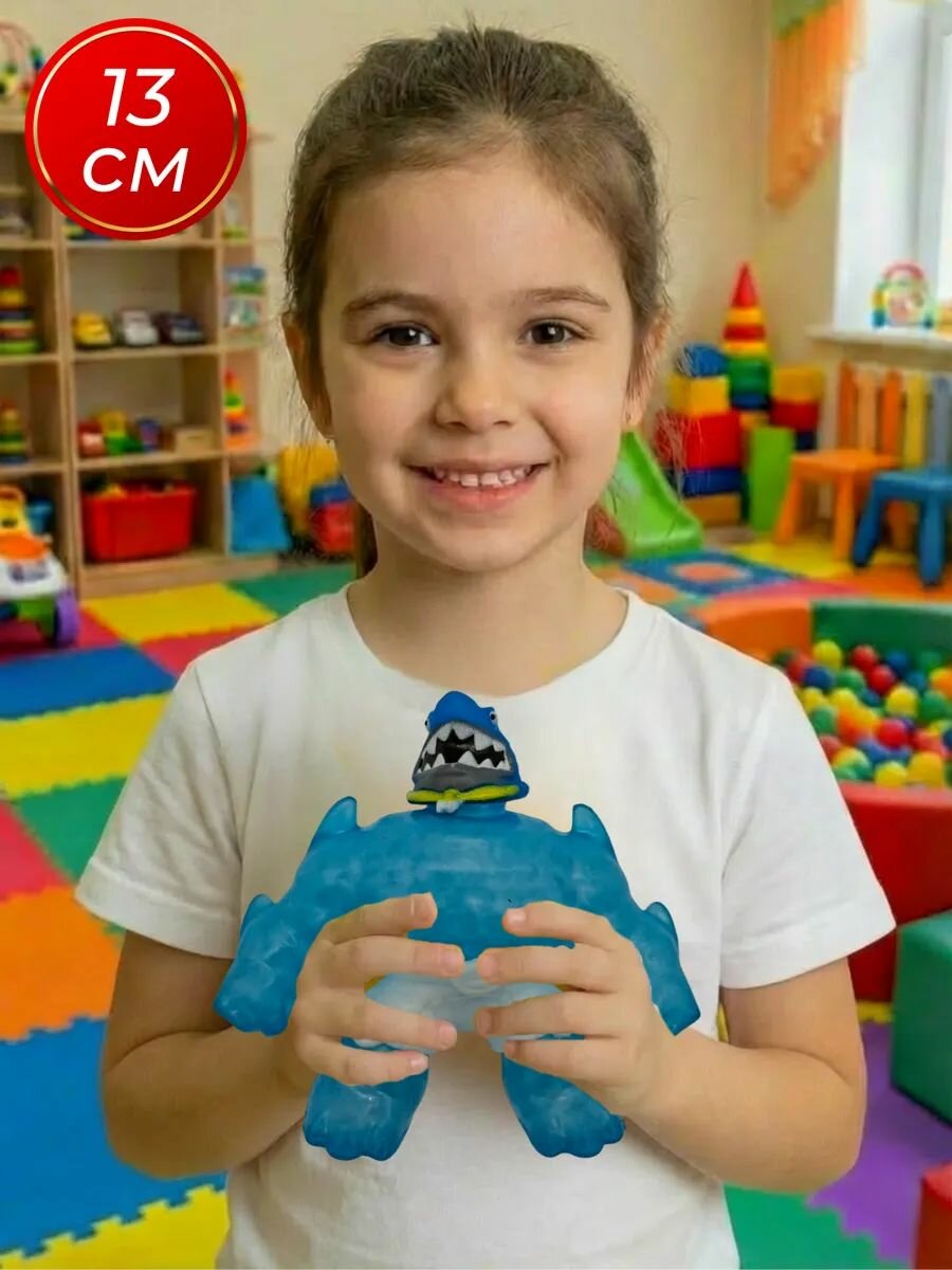 Игрушка тянучка подарок монстр-растяжка