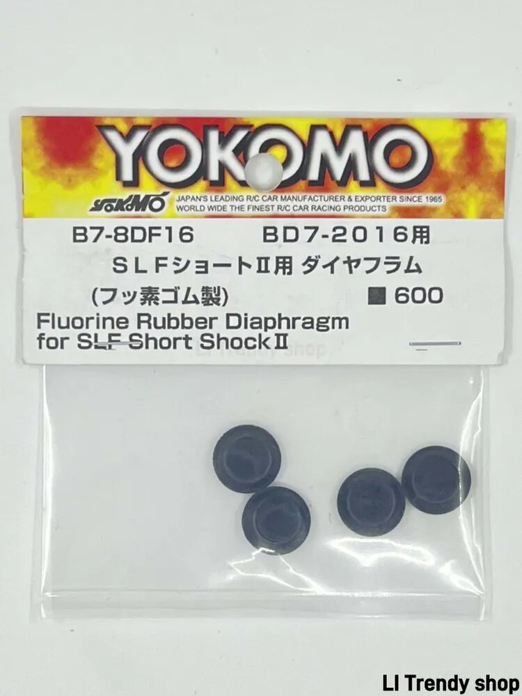 YOKOMO 1/10RC SLF толстый Амортизатор Кожаная чаша Маслостойкий материал из фторкаучука B7-8DF16