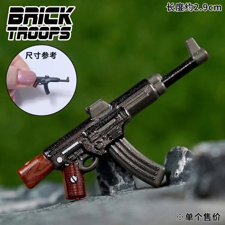 MOC Строительные блоки WWII P
