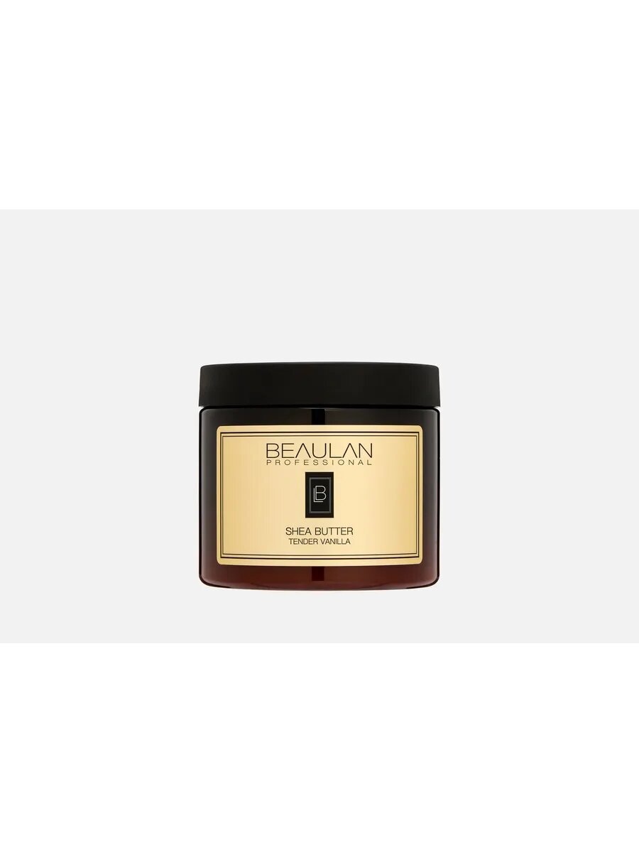 BEAULAN shea butter tender vanilla Масло ши нежная ваниль 200 мл