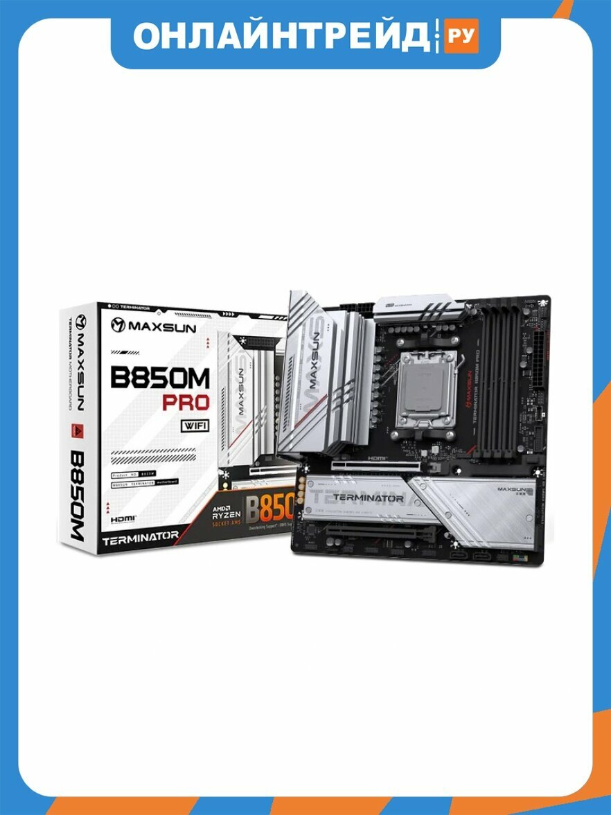 Материнская плата Maxsun MS-Terminator B850M PRO WIFI (AM5, mATX)