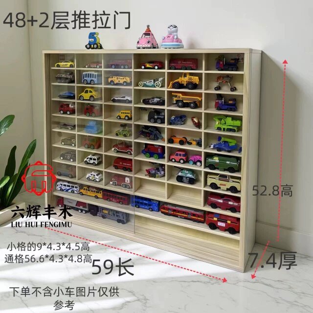 Деревянная стойка для хранения игрушечных машинок 1:64 масштаба с 48 отделениями и 2 дополнительными слоями с