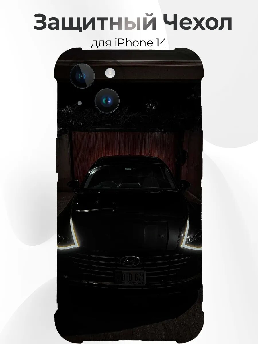 Чехол с принтом iPhone 14 Hyundai Sonata DN8 чёрный ночью